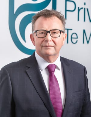 Privacy Must Be at the Heart of Trust in Government – The Daily Examiner